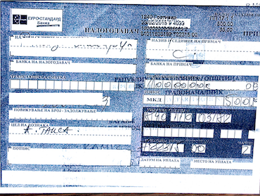 Detailed urban plan certificate payment receipt