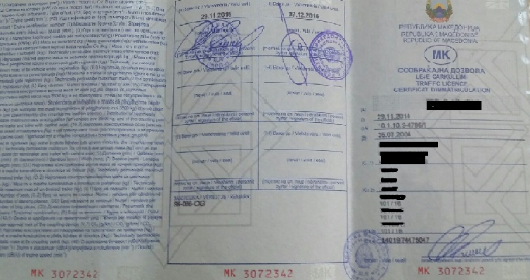 Existing traffic license